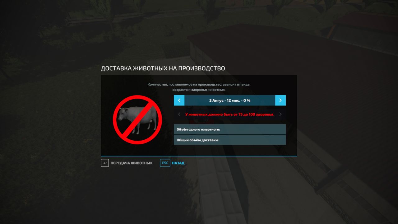 Agricultural Land FS22 - KingMods