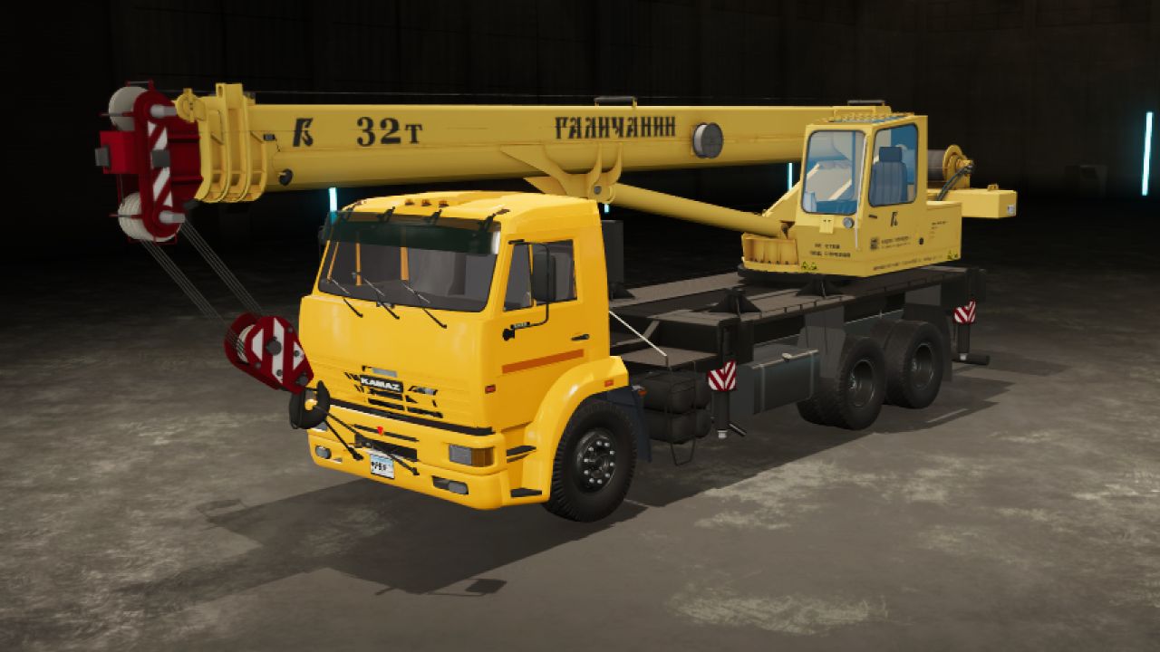 Kamaz crane Galichanin 6x4 FS22 - KingMods