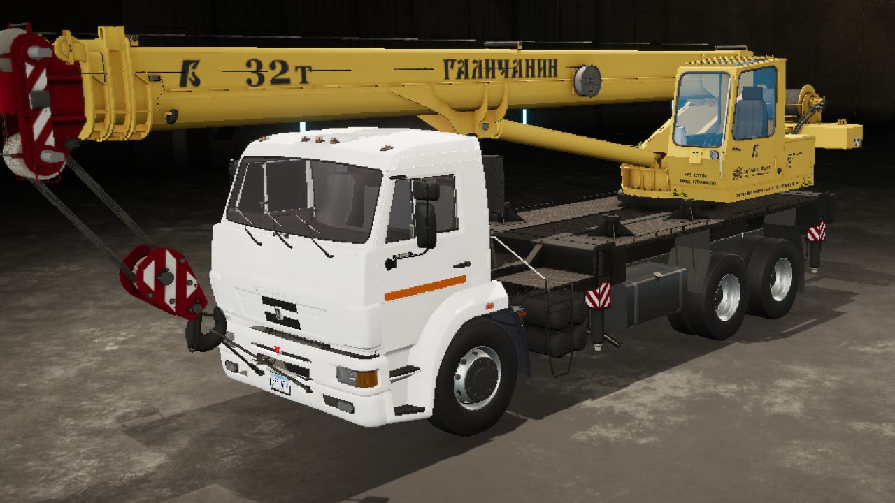 Kamaz crane Galichanin 6x4 FS22 - KingMods