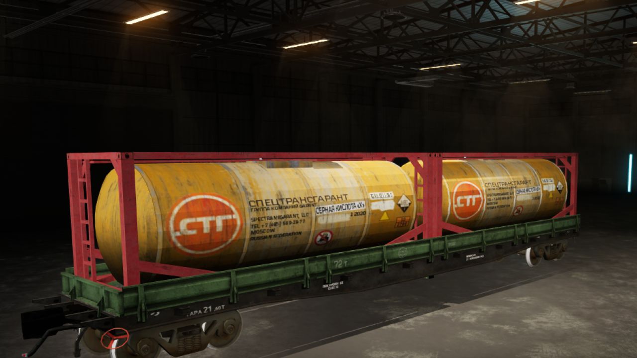 Pack of freight cars FS22 - KingMods