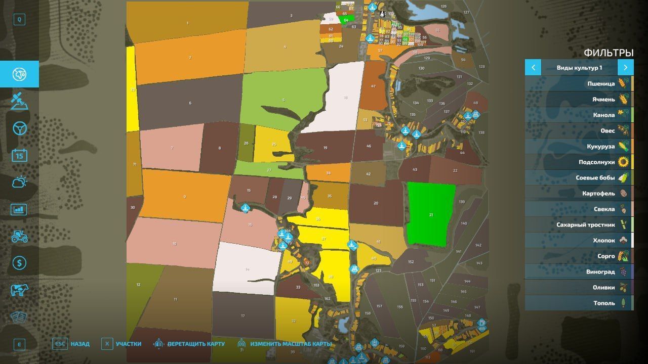 SVC Gorbany FS22 - KingMods