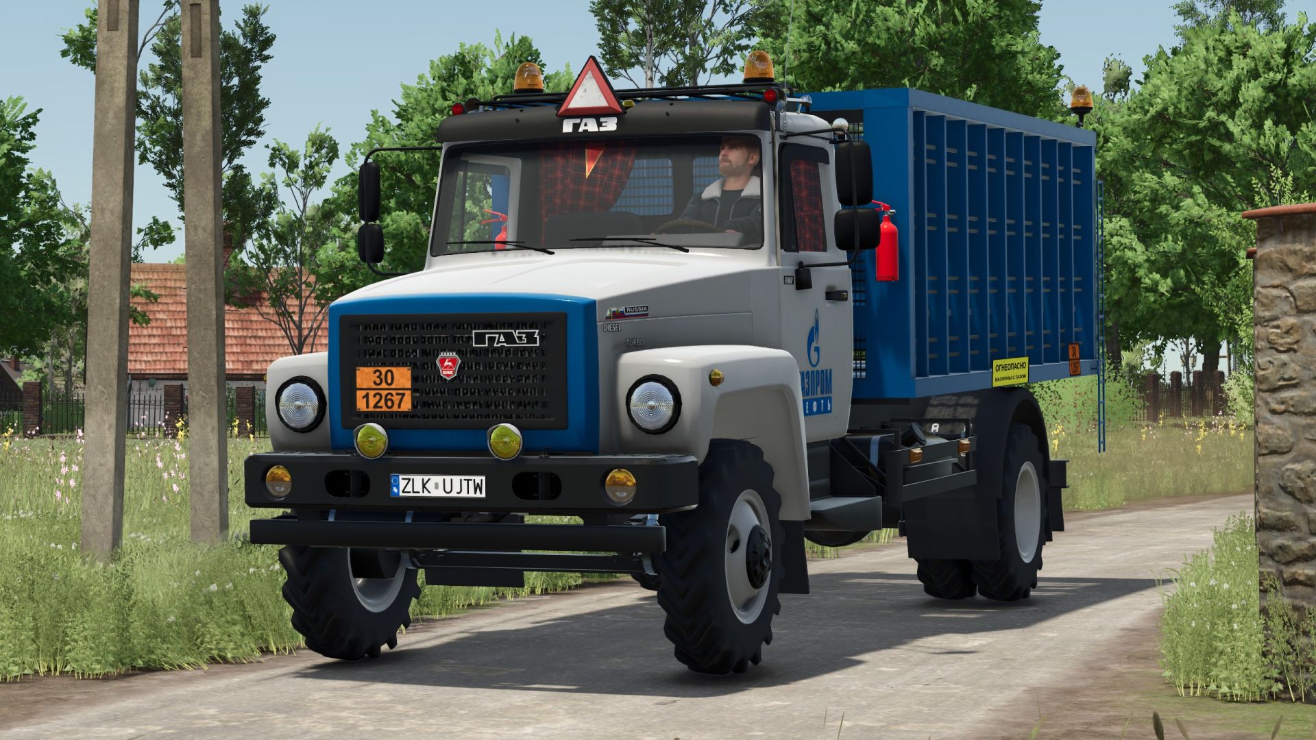 Gaz-3307 FS25 - KingMods