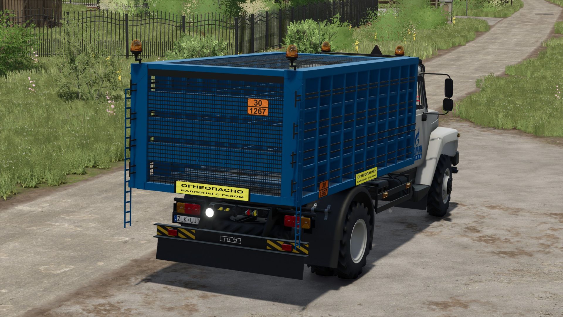 Gaz-3307 FS25 - KingMods