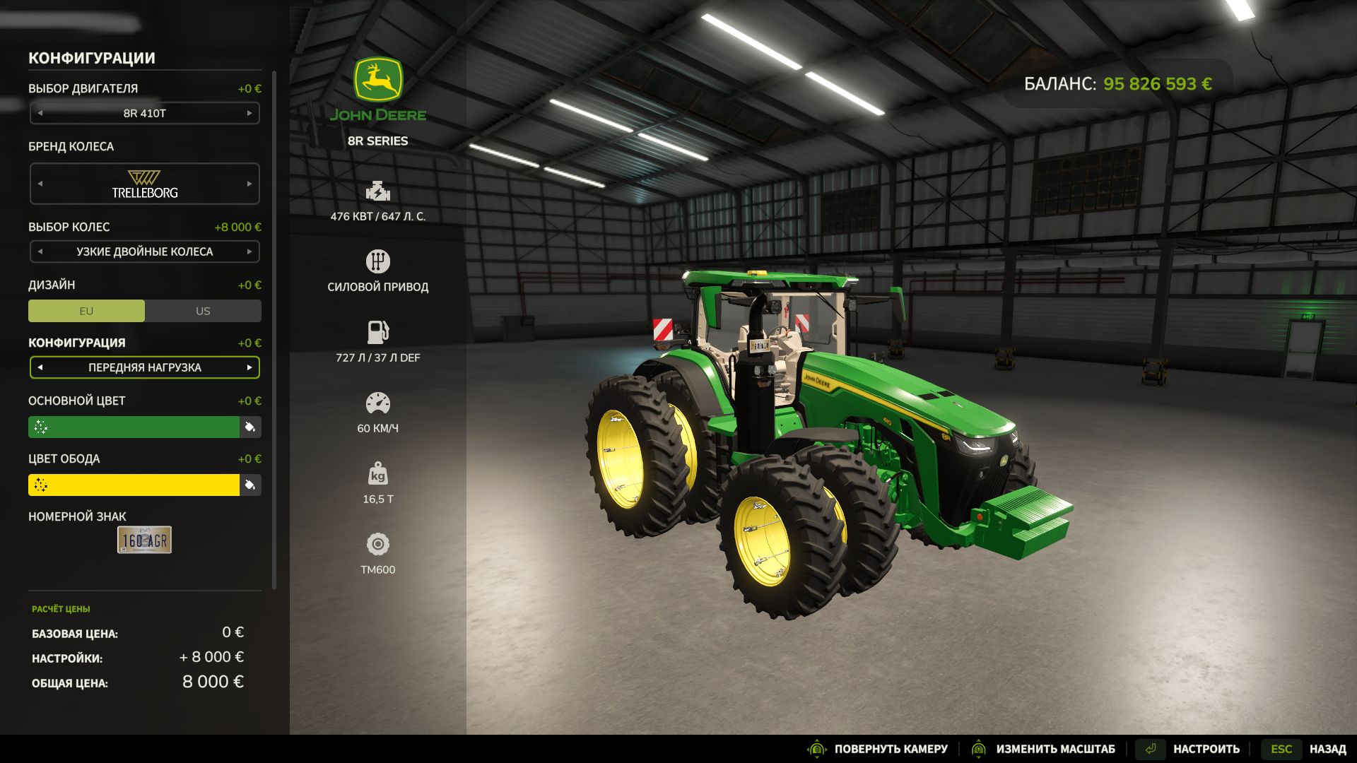 John Deere 8R Series FS25 - KingMods