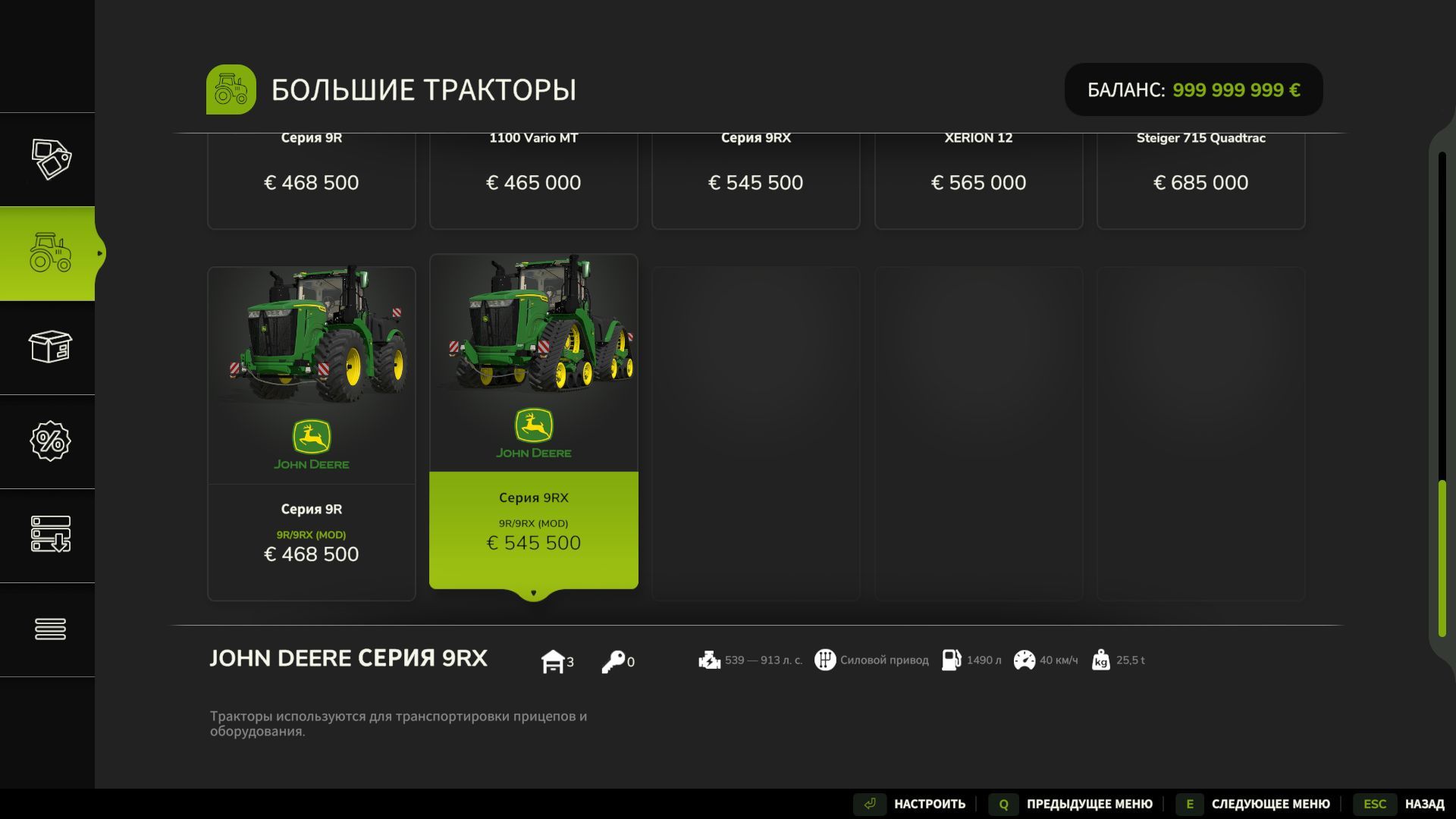 John Deere 9R 830 / 9RX 830 FS25 - KingMods