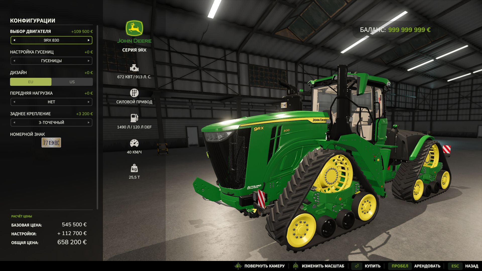 John Deere 9R 830 / 9RX 830 LS25 - KingMods