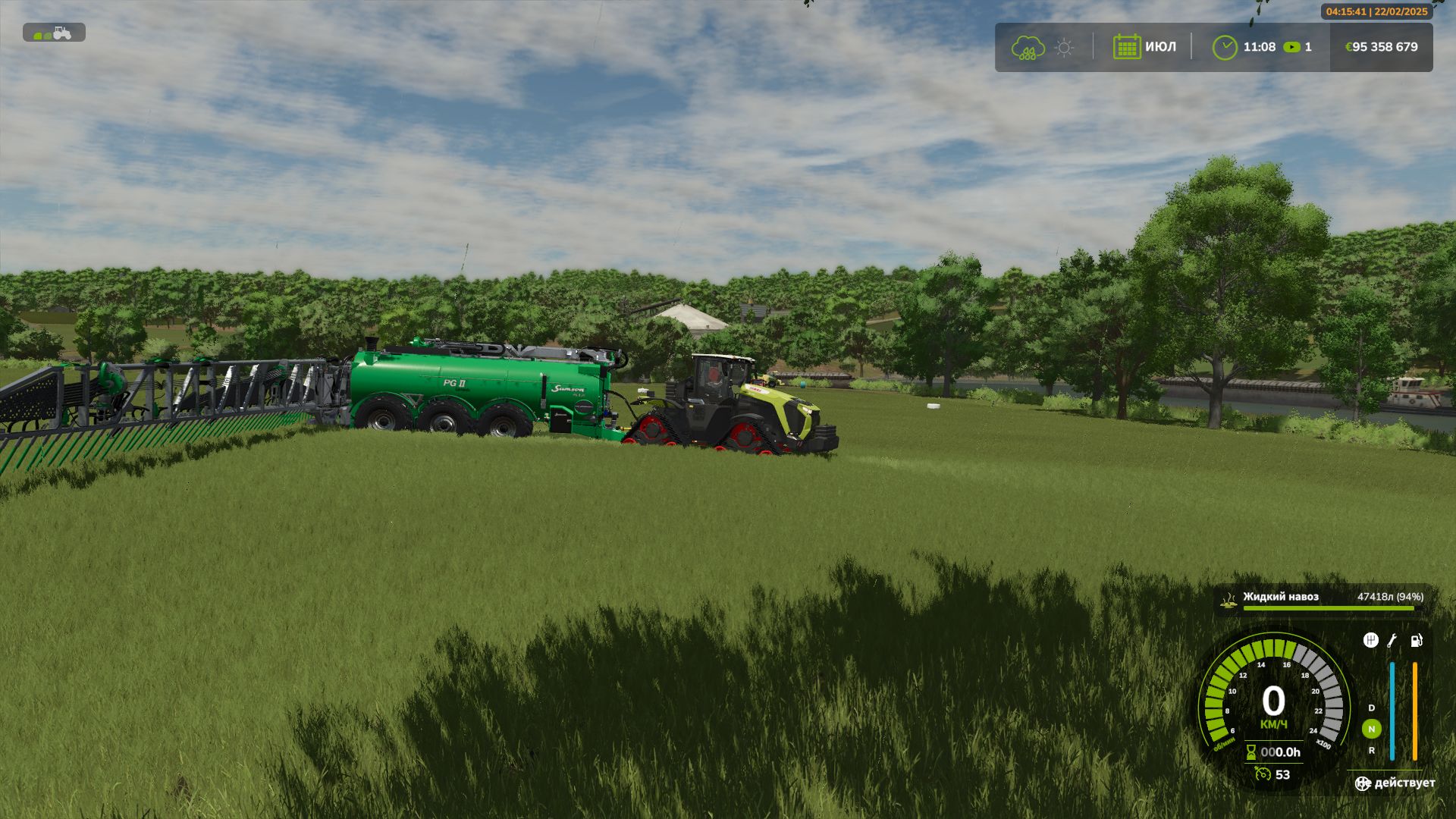 Samson PG II 28 Genesis LS25 - KingMods