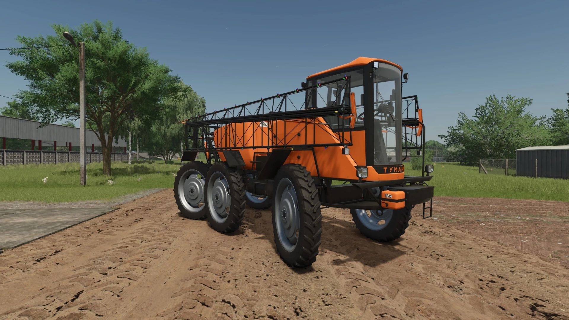 Tuman-3 MG FS25 - KingMods